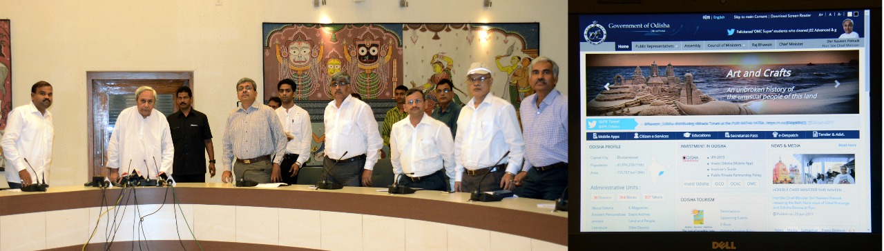 Odisha Government launched new State Portal | Informatics News