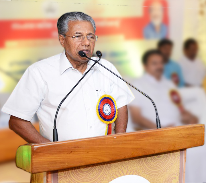 Integrated Financial Management System (IFMS) An end-to-end system for ...