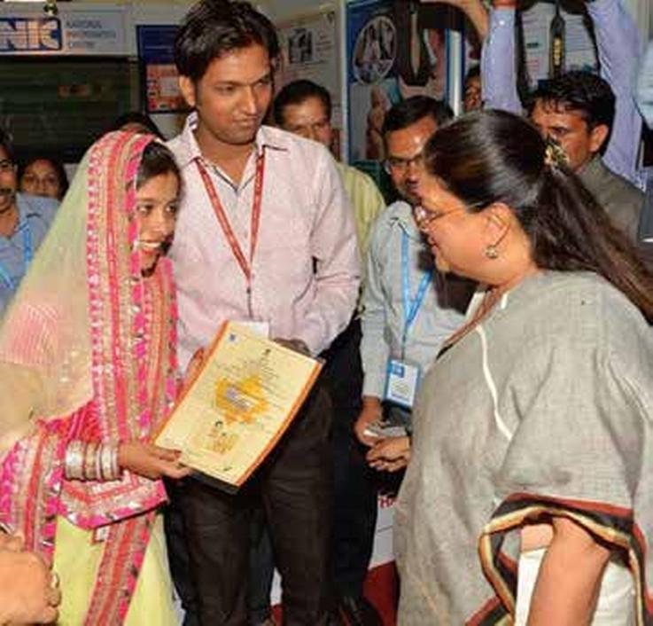 PEHCHAN - Simplifying the Civil Registration in Rajasthan Digitally ...