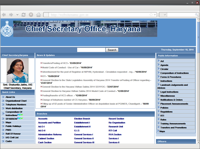 ICT Initiatives in the Office of Chief Secretary, Haryana | Informatics ...