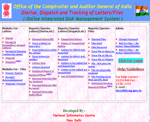 Online DAK Management System: Integrating CAG Office in a Smart Way | Informatics Article