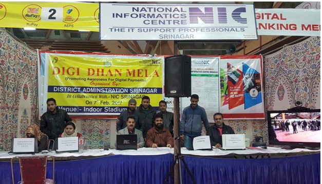 Divisional Digi Dhan Mela held at Srinagar, J&K | Informatics News