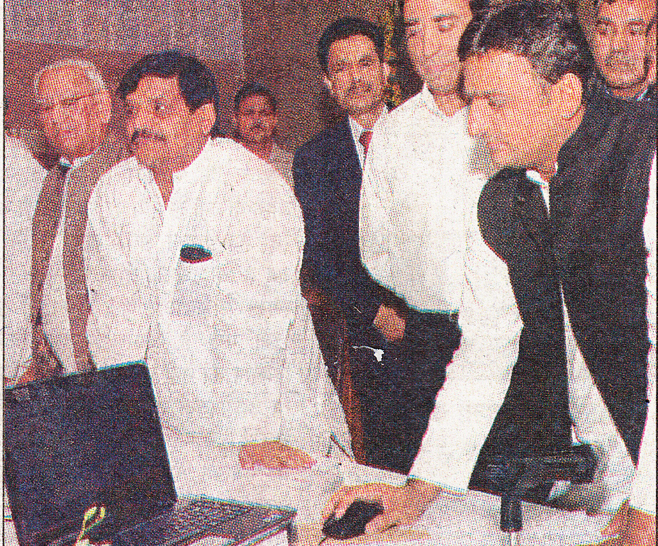 Chief Minister inaugurates the Revenue Court Management System (RCMS ...