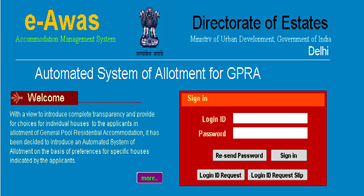 e-Awas - Government Accommodation Management System | Informatics Article