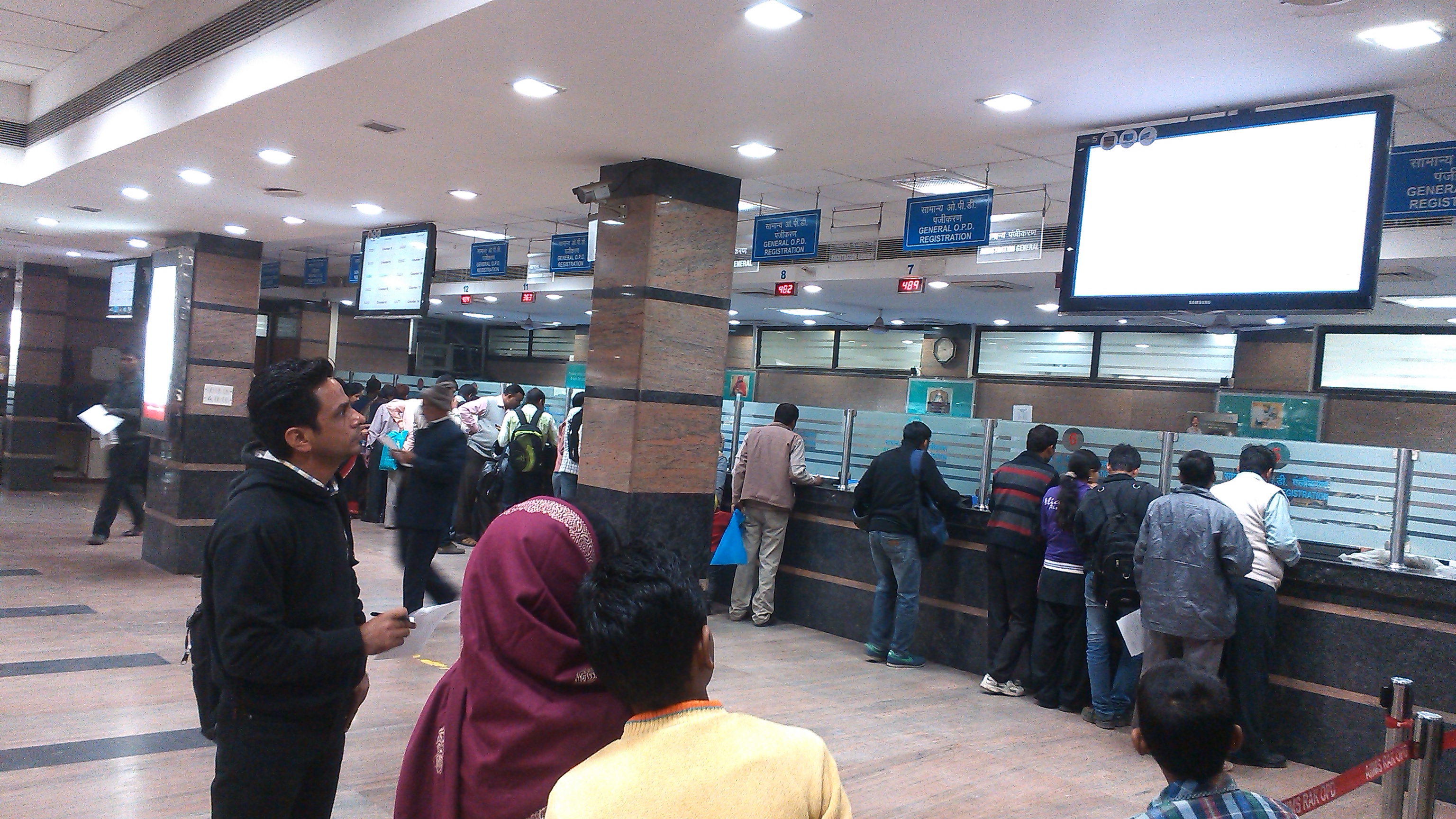 e-Hospital@NIC: Simplifying Health Care Delivery | Informatics Article