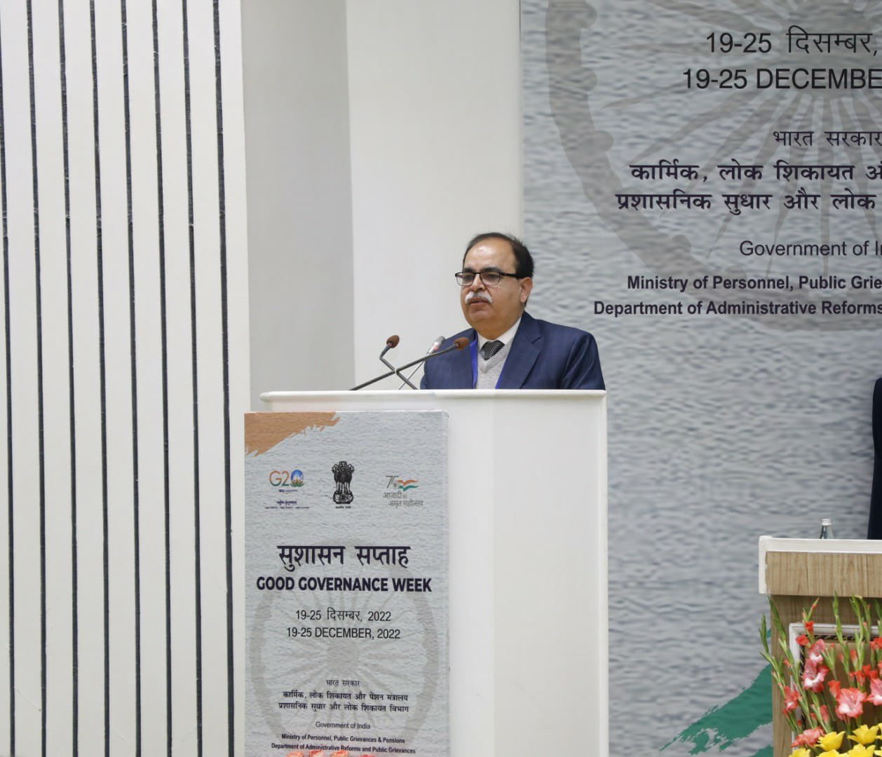 DG NIC Highlights the Need of Adopting Paperless Practices ...