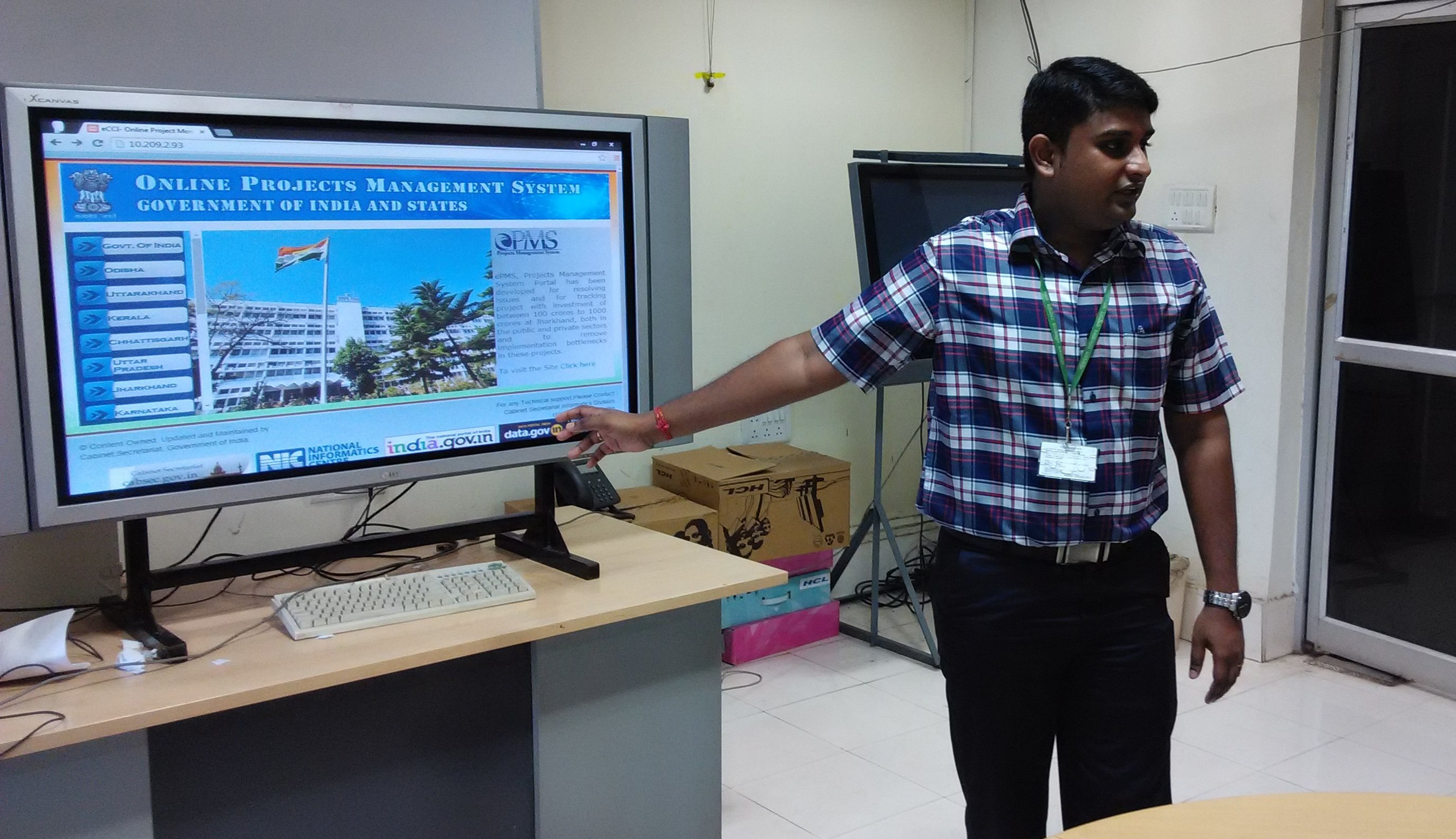 Two days training workshop on State Projects Management Portal ...