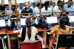 Assam Secretariat e-Pass Application | Informatics Article