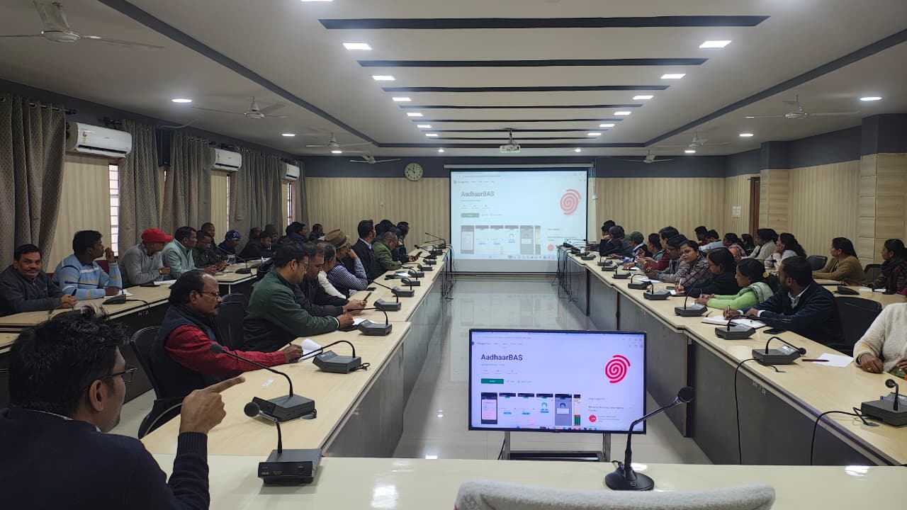 AEBAS Training Held at Collectorate for Mandatory Biometric Attendance ...