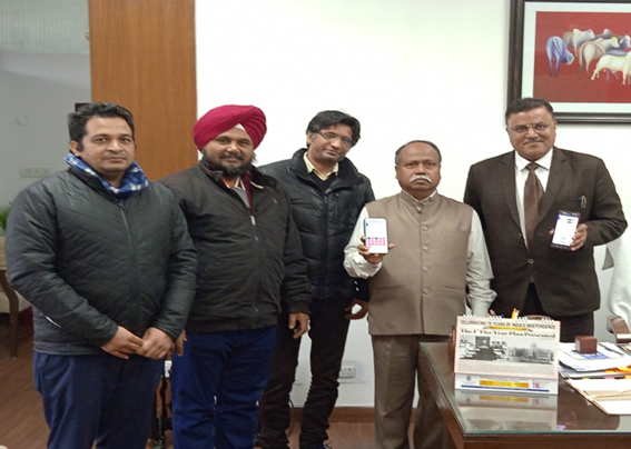 Haryana:- Launch of e-Girdawari Mobile App on 04/02/2022 | Informatics News