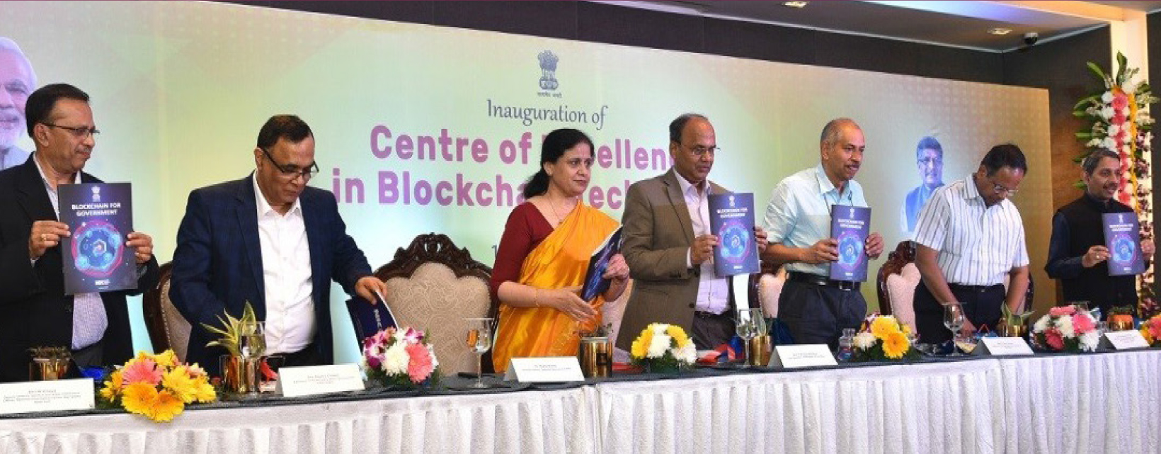 Inauguration of NIC Centre of Excellence in Blockchain Technology ...